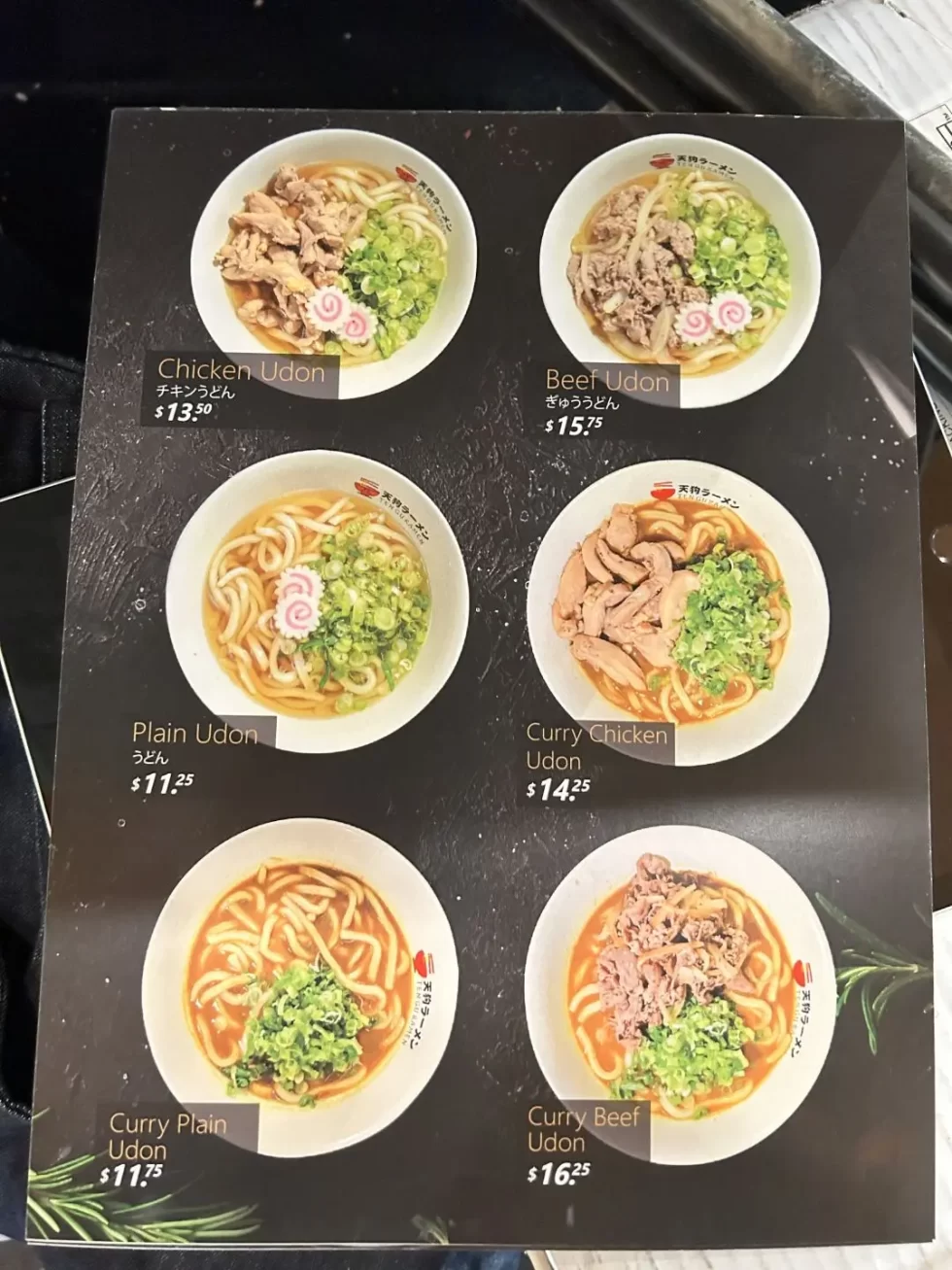 Tengu Ramen | Online Order | Delano | CA